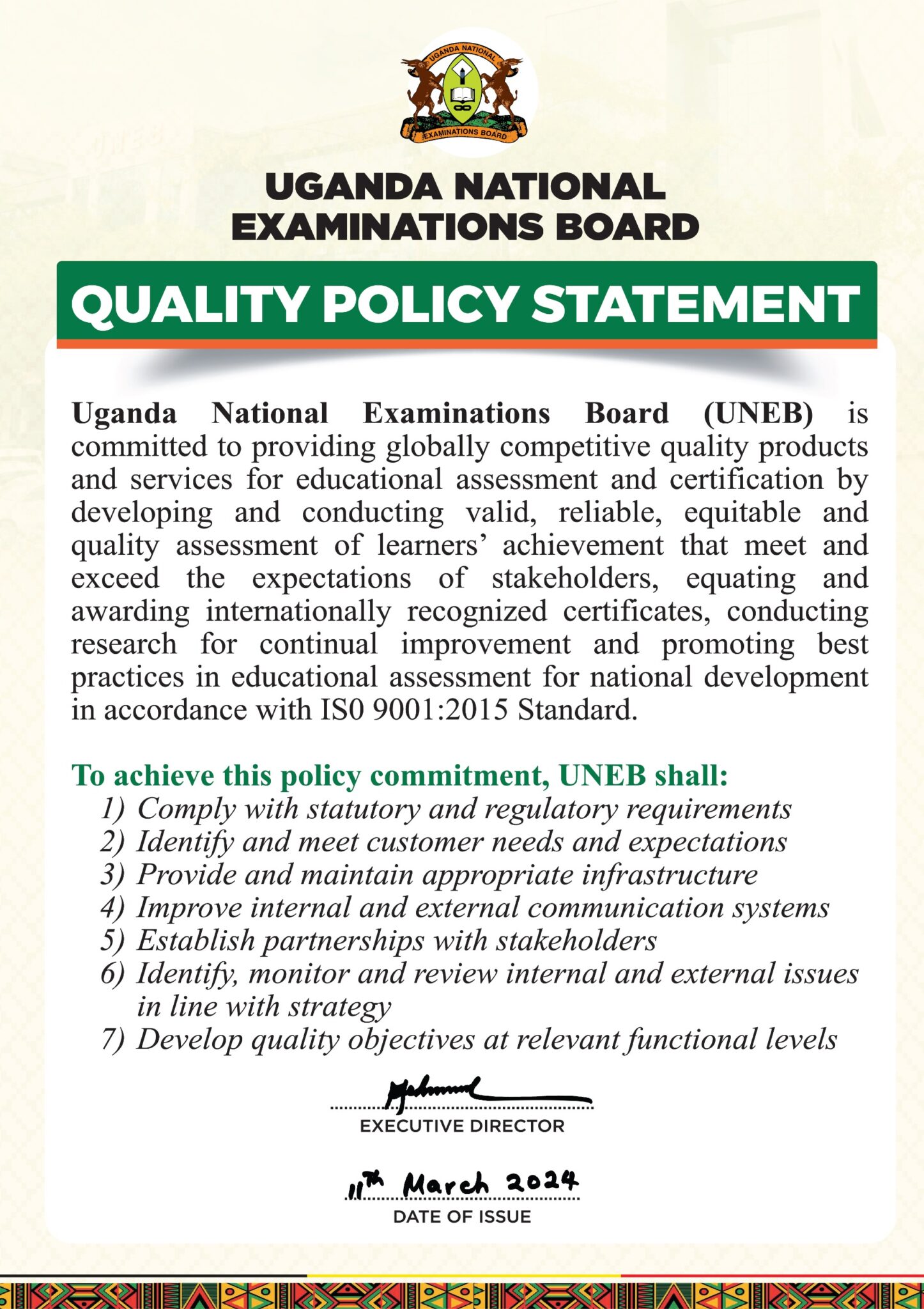 UNEB – Uganda National Examinations Board